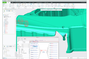 3D CAD アセンブリのエラー対策に役立つ Creo の分析モードとは？ | ブログ | PTC (JA)